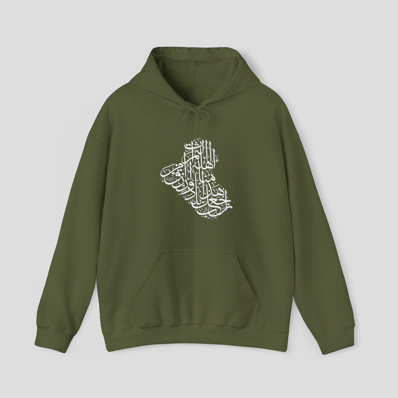 Iraq Arabic Calligraphy Hoodie - Map Sweatshirt Islamic Design - Iraqi ...