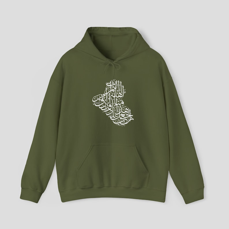 Iraq Arabic Calligraphy Hoodie - Map Sweatshirt Islamic Design - Iraqi ...