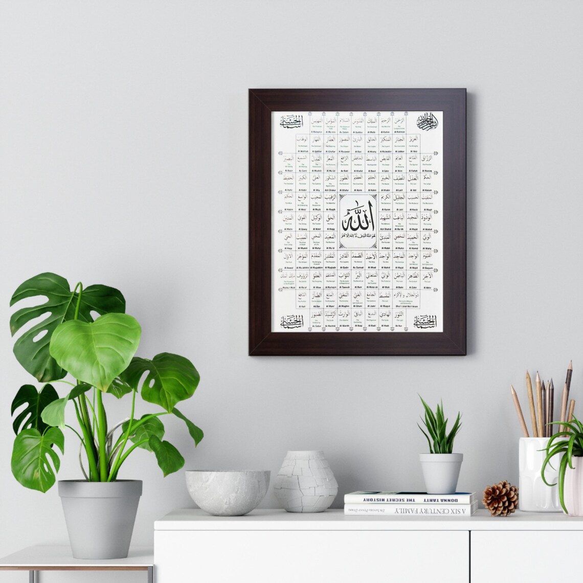 99 Names of Allah With Meaning, Calligraphy Wall Art, Asmaul Husna ...