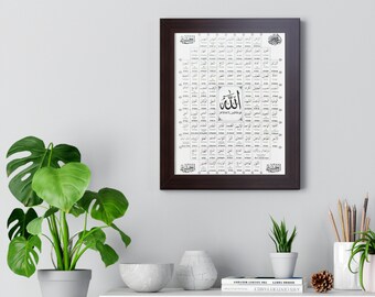 99 Names of Allah With Meaning, Asmaul Husna, Asma Ul Husna, Allah Name ...
