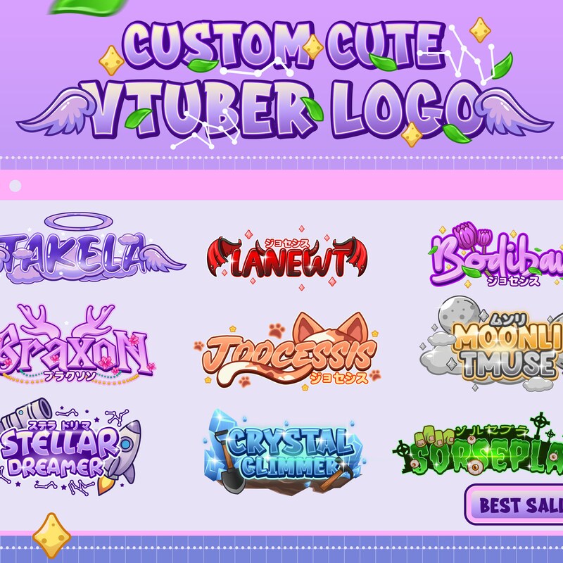Cool Logo - Etsy