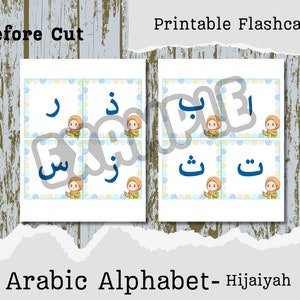 Arabic Alphabet Flashcards, Arabic Letters Flashcards, Arabic Learning ...