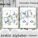 Arabic Alphabet Flashcards, Arabic Letters Flashcards, Arabic Learning ...