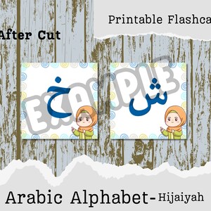 Arabic Alphabet Flashcards, Arabic Letters Flashcards, Arabic Learning ...