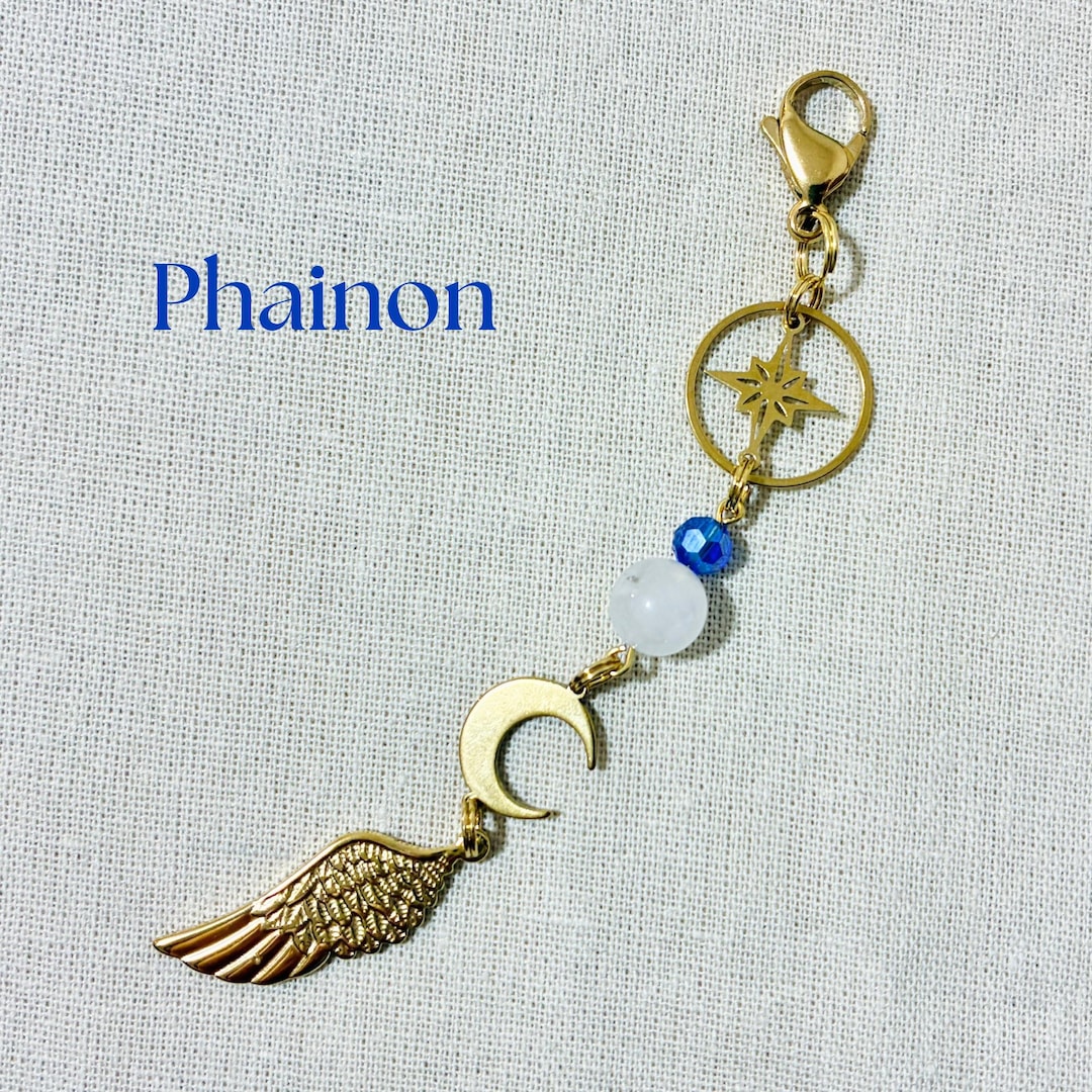 Phainon Keychain/phone Charm Honkai Star Rail | Hsr Inspired ...