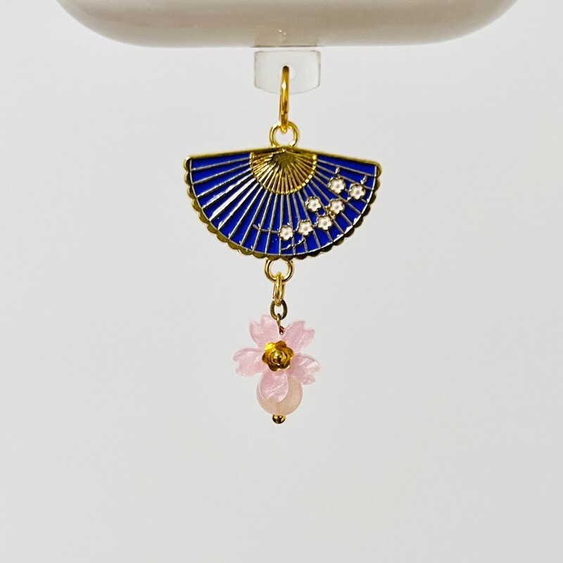 Japanese Fan Charm - Etsy