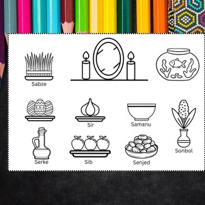Nowrouz Printable Coloring Pages - Etsy