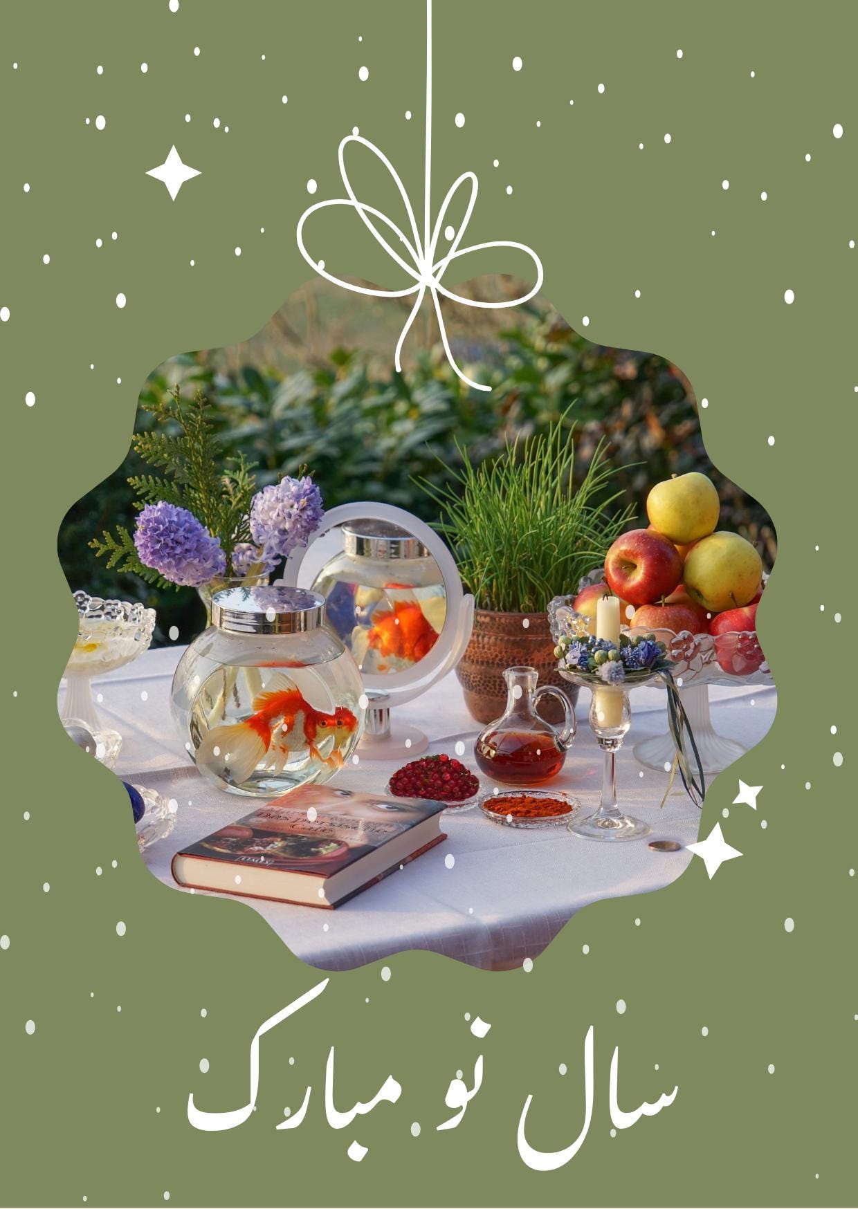 Norouz Card Postal - Etsy