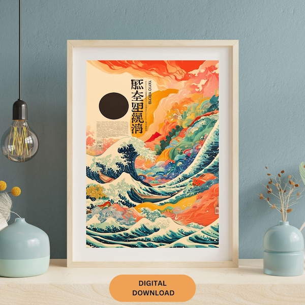Japanese Digital - Etsy