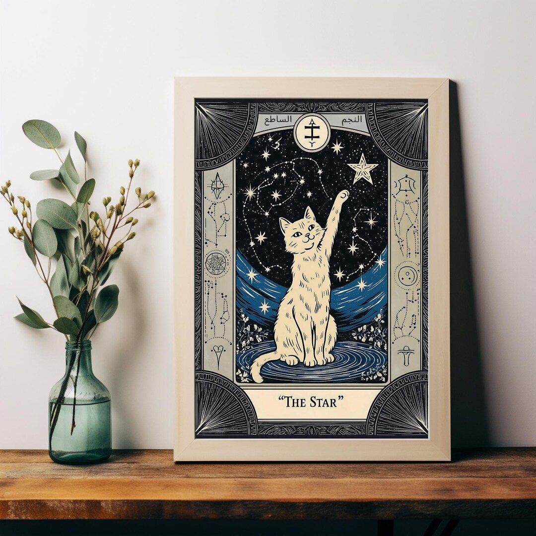 The Star Cat Tarot Card - Vintage Lino Style Print for Mystical ...