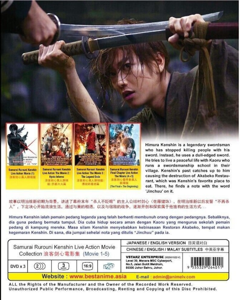 Rurouni Kenshin Live Action Movie 1-5 Collection DVD [english Dub] All ...