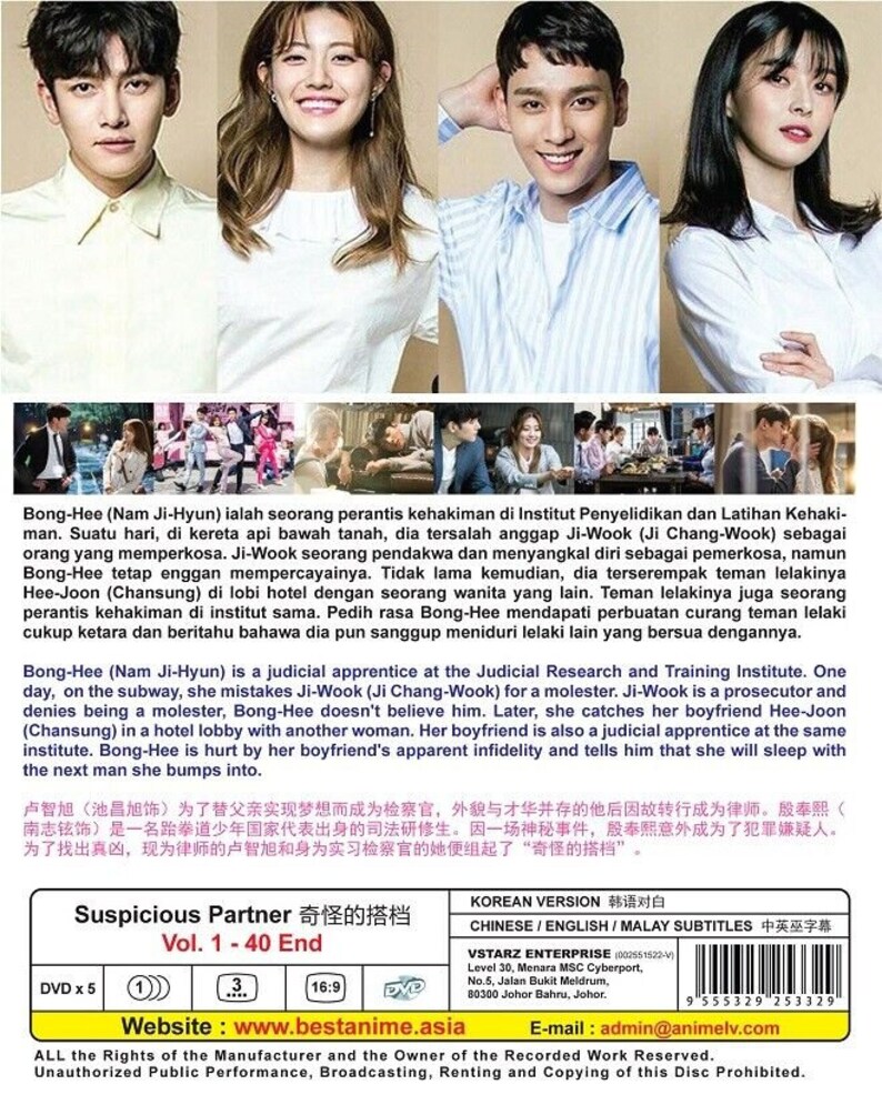 New Dvd Korean Drama Series Suspicious Partner (volume 1-40 End ...