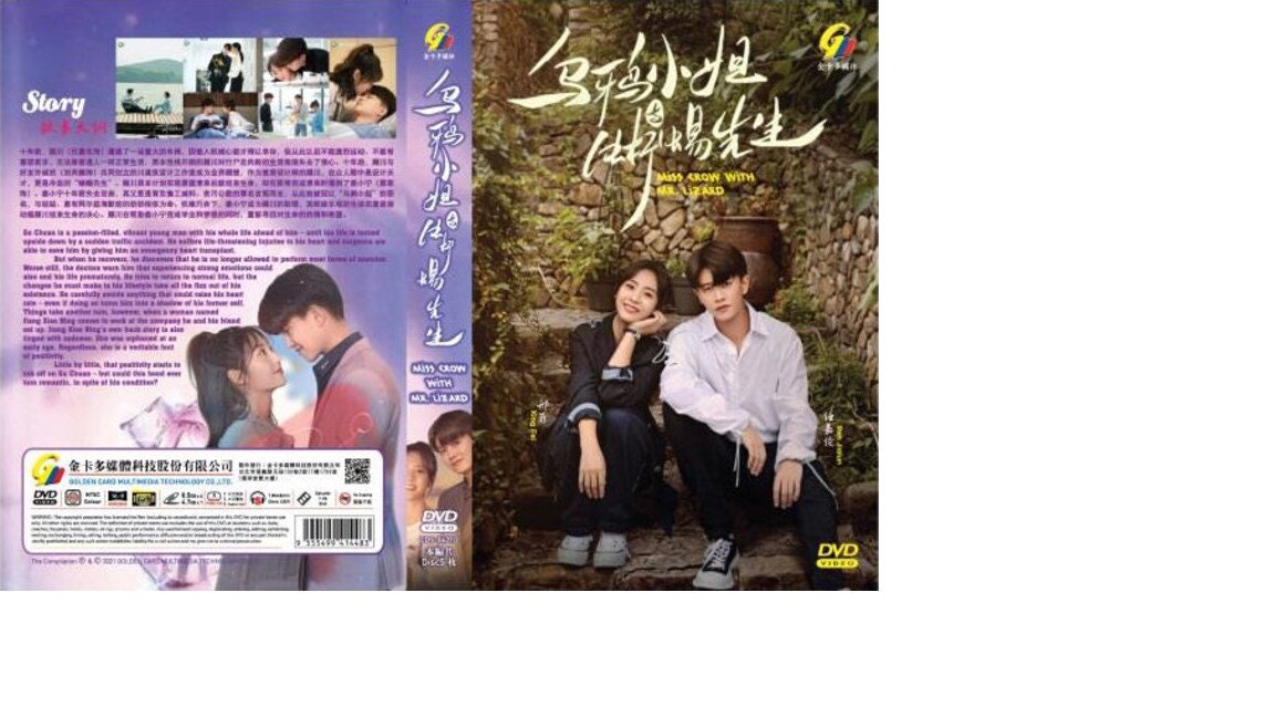 DVD Chinese Drama Series Miss Crow With Mr.lizard 乌鸦小姐与蜥蜴先生 (volume 1 ...