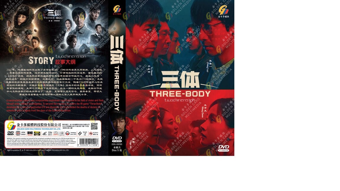 DVD Chinese Drama Series Three-body 三体 volume 1-30 End english Subtitle ...