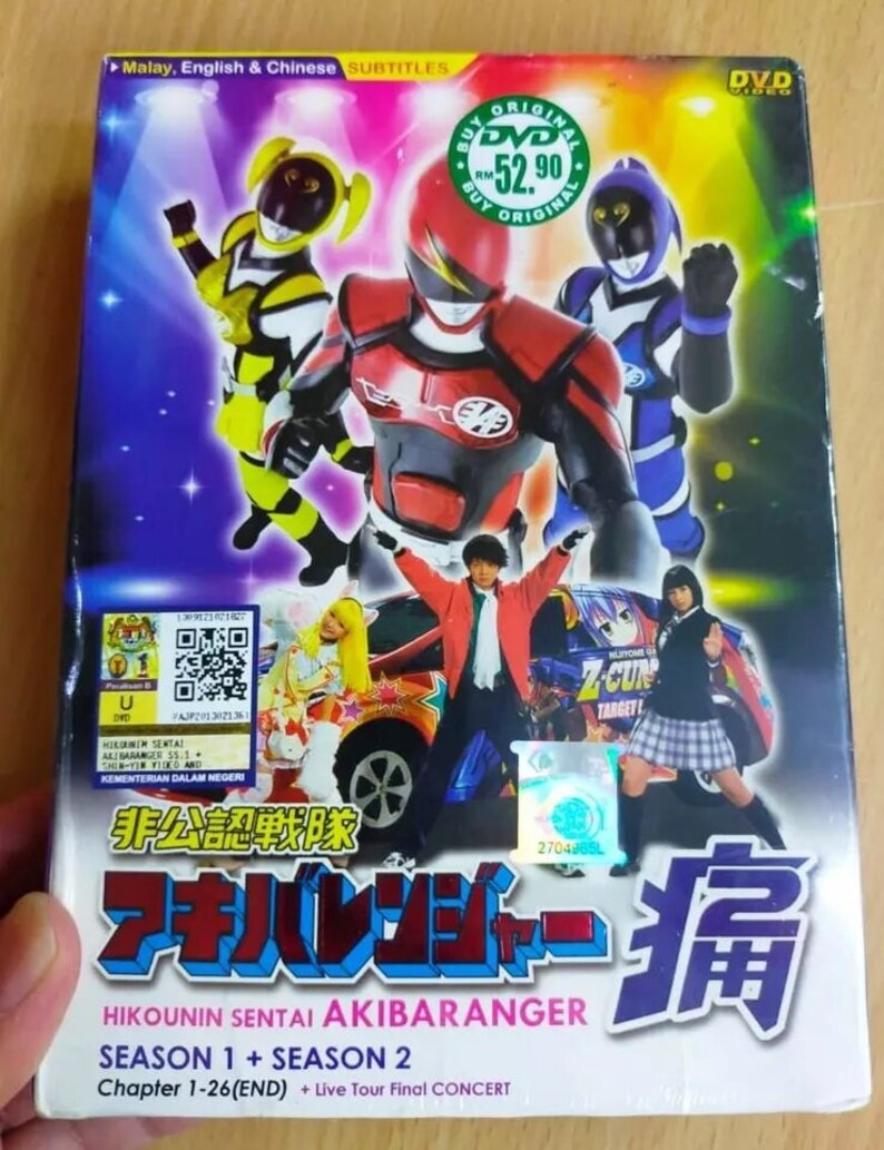 DVD Anime Unofficial Sentai Akibaranger (volume 1 - 26 End + Concert ...