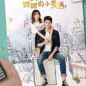 DVD Chinese Drama Series the Sweet Love Story 致我们甜甜的小美满 (volume 1-28 ...