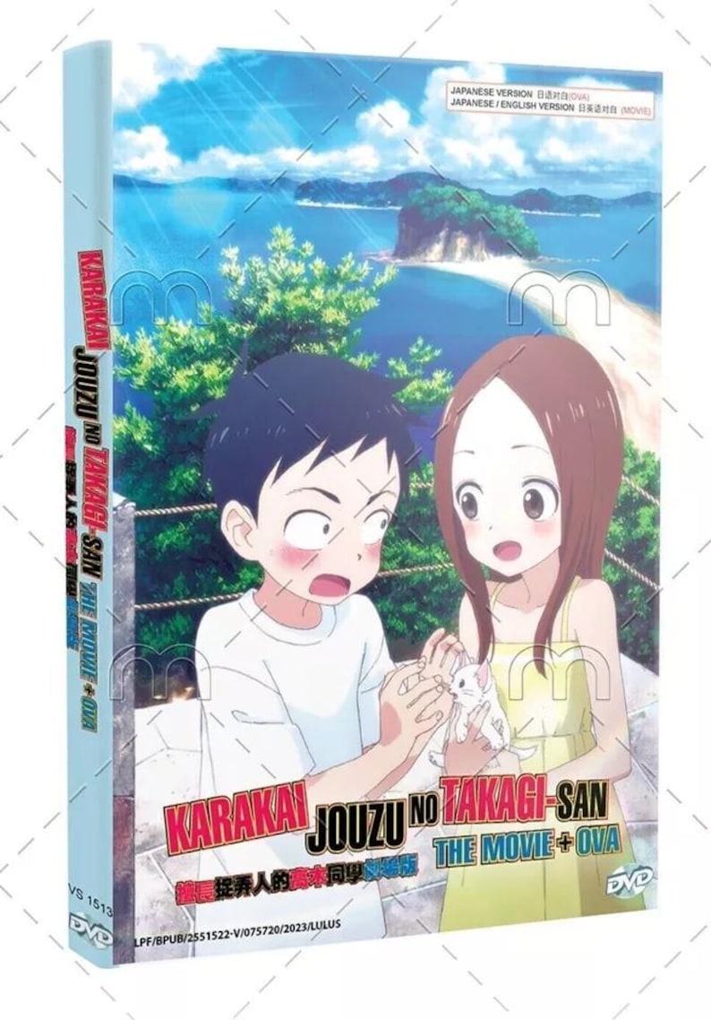 Karakai Jouzu No Takagi-san Movie +OVA English Dubbed DVD Region All - Etsy