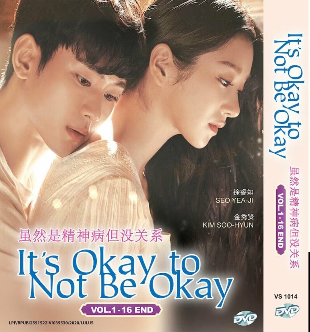 Dvd Korean Drama Series It's Okay to Not Be Okay (volume 1-16 End ...