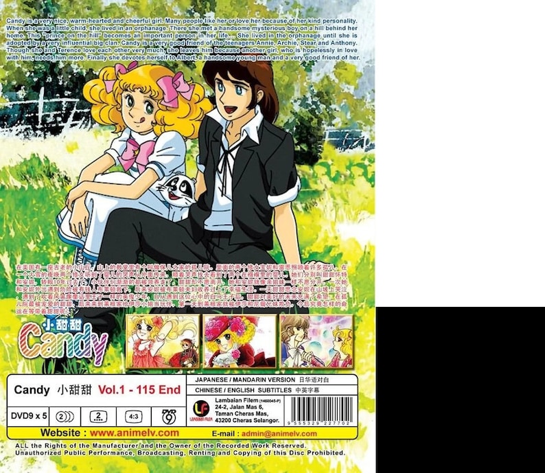 DVD Anime Candy Candy Complete Series (1-115 End) Complete Box Set ...