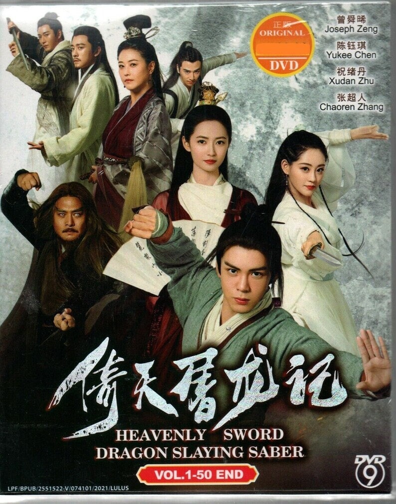 Chinese Drama Heavenly Sword Dragon Slaying Saber Vol.1-50 End Dvd Region All + Fast Express ...
