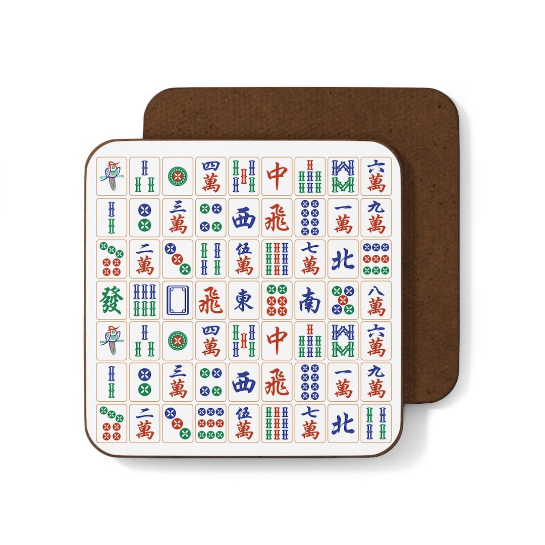 Mahjong Tiles Hardboard Back Coaster, Christmas Birthday Party Gift ...