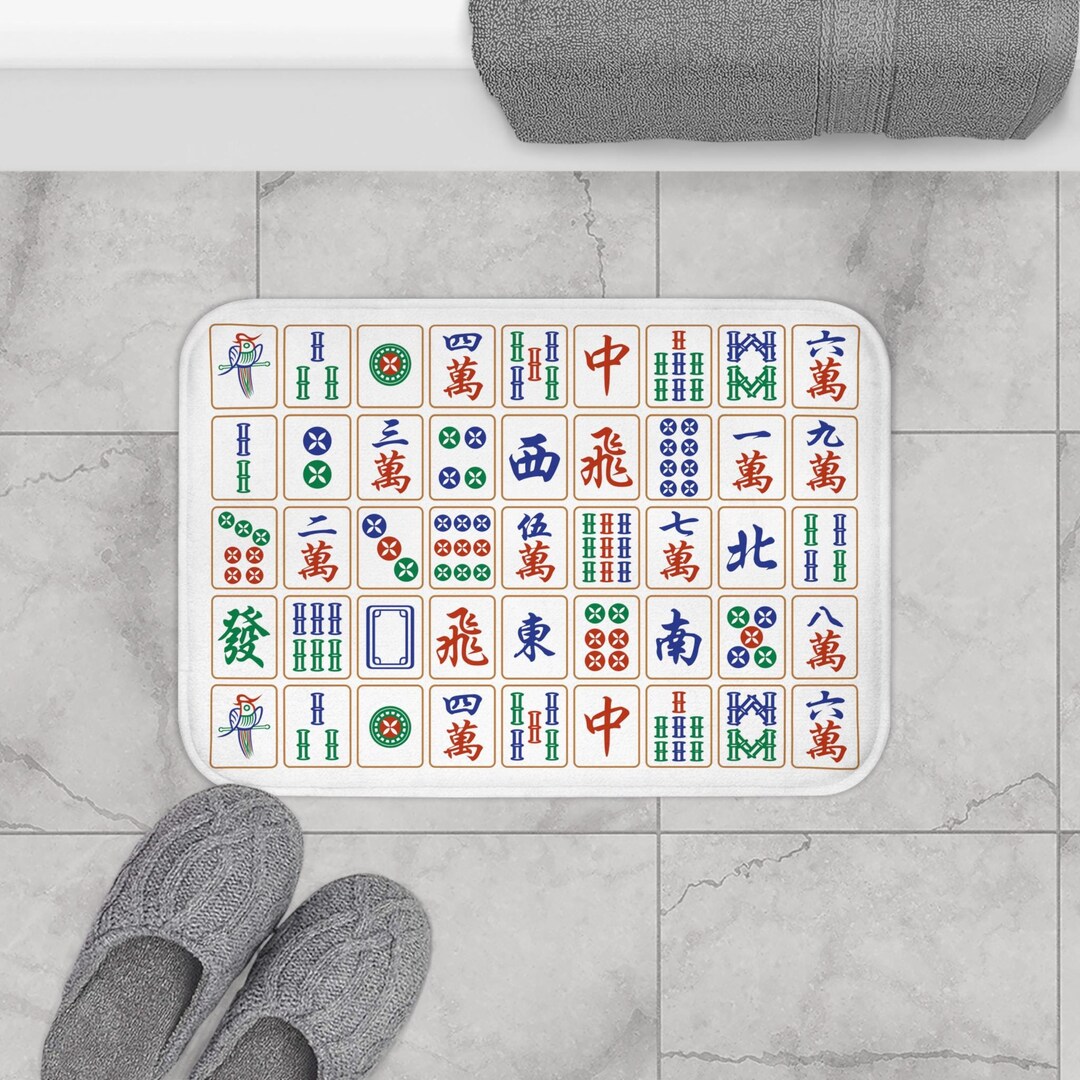 Mahjongg Tiles Bath Mat, Birthday Gift, Mahj Bathroom Decor, Non-slip ...