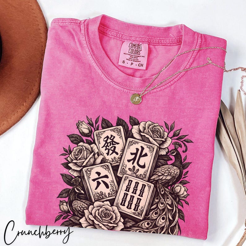 Linocut Mahjong Comfort Colors T-shirt Player Gift Mah Jongg One Bam ...
