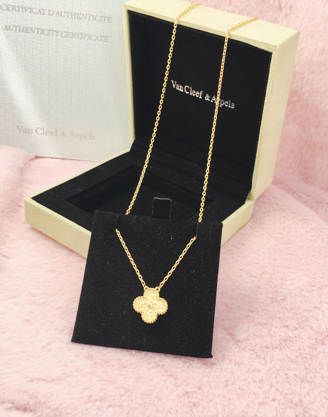 Vintage VCA 18k Gold Hammered Style Necklace - Etsy