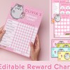 Editable Reward Chart Bundle for Kids Digital Download With ...