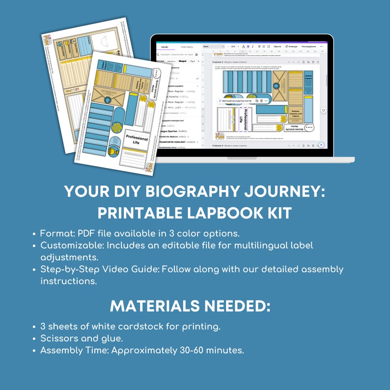 Interactive Biography Lapbook Printable | History Project Template for ...