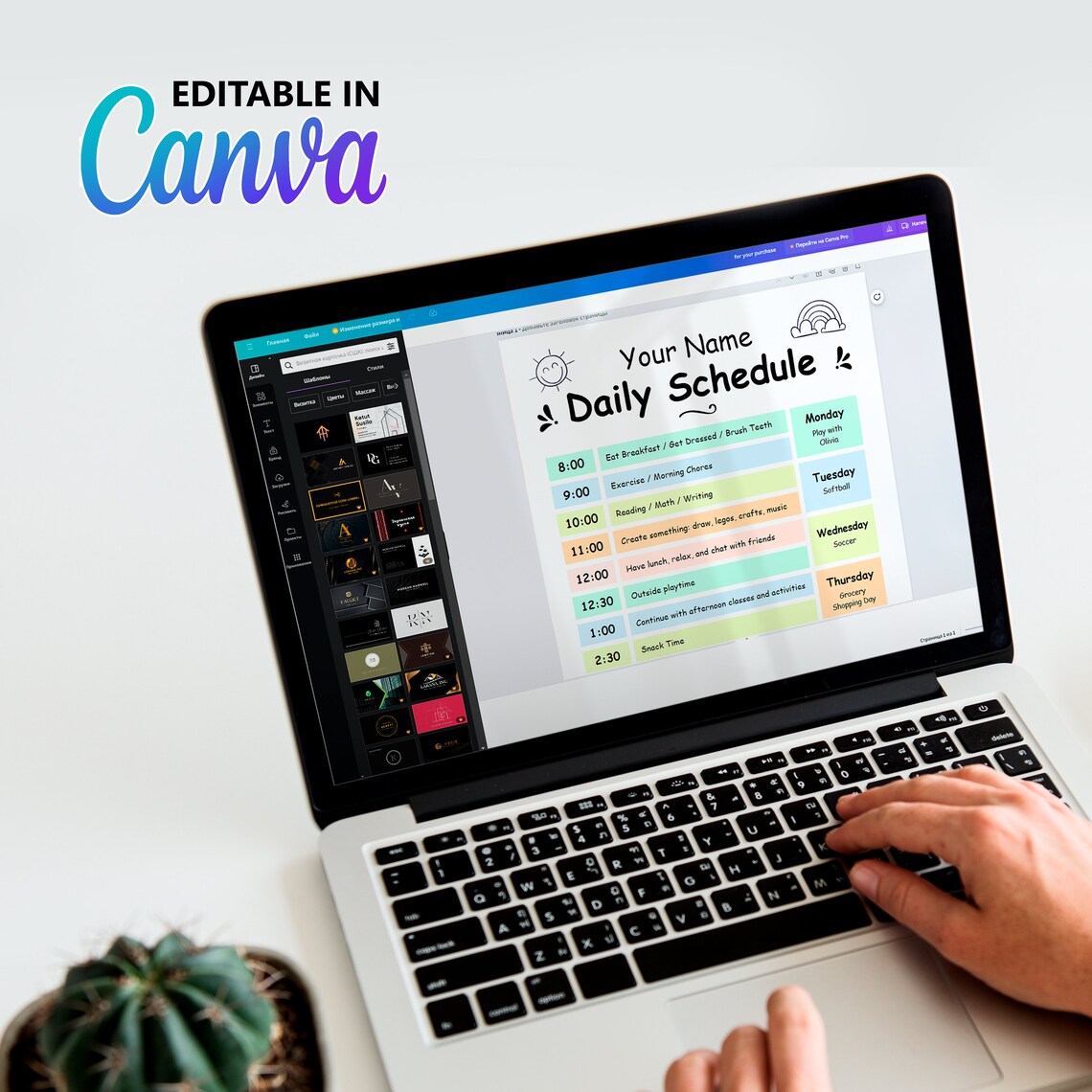 Daily Schedule, Kids Daily Routine, Daily Routine Template Editable ...