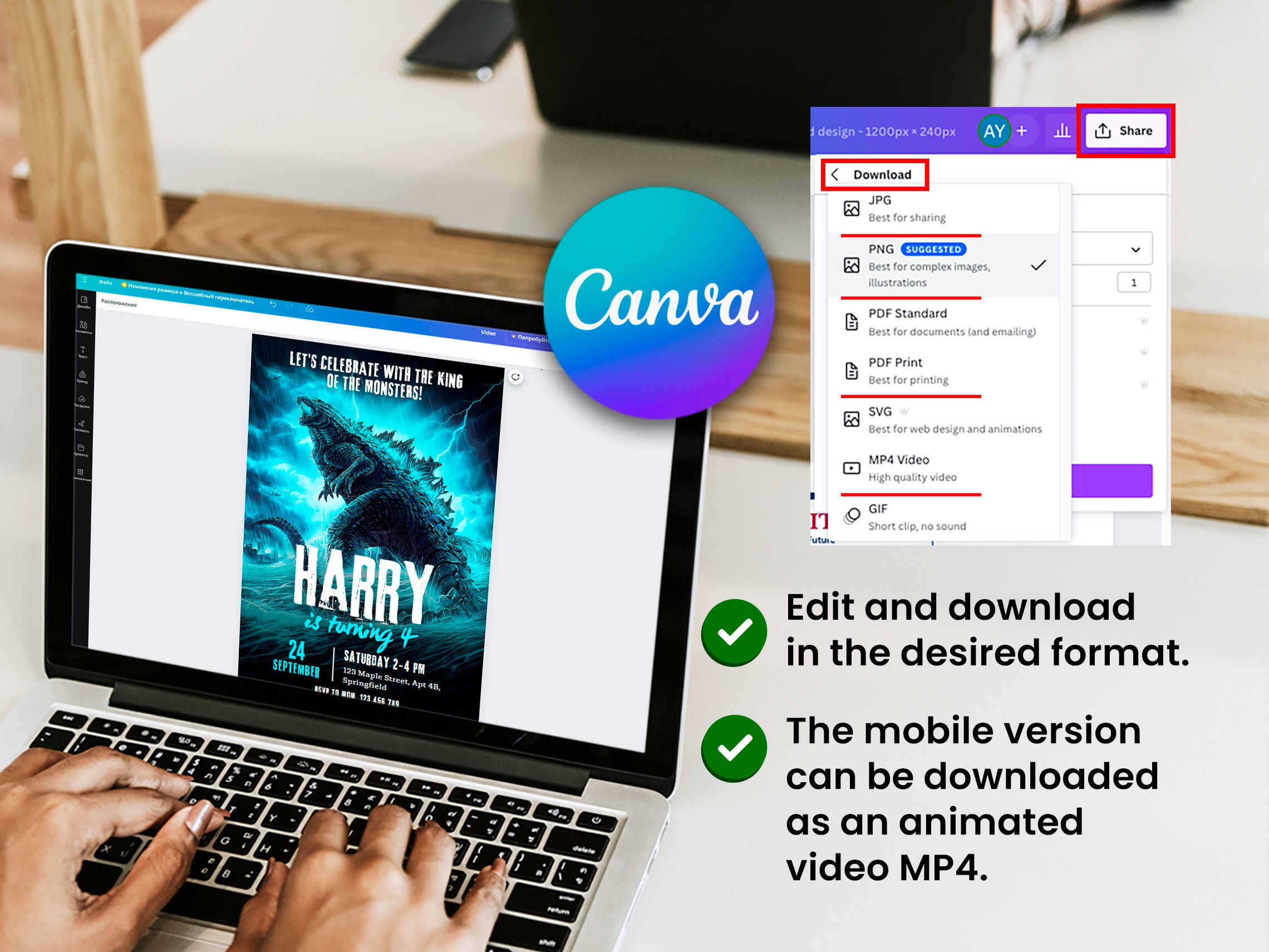 Godzilla Invitation, Godzilla Boys Editable Birthday Invitation ...