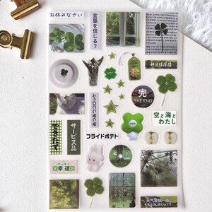 Tiny Frosted Kawaii Heisei Retro Japanese Korean Y2K Sticker Sheet for ...