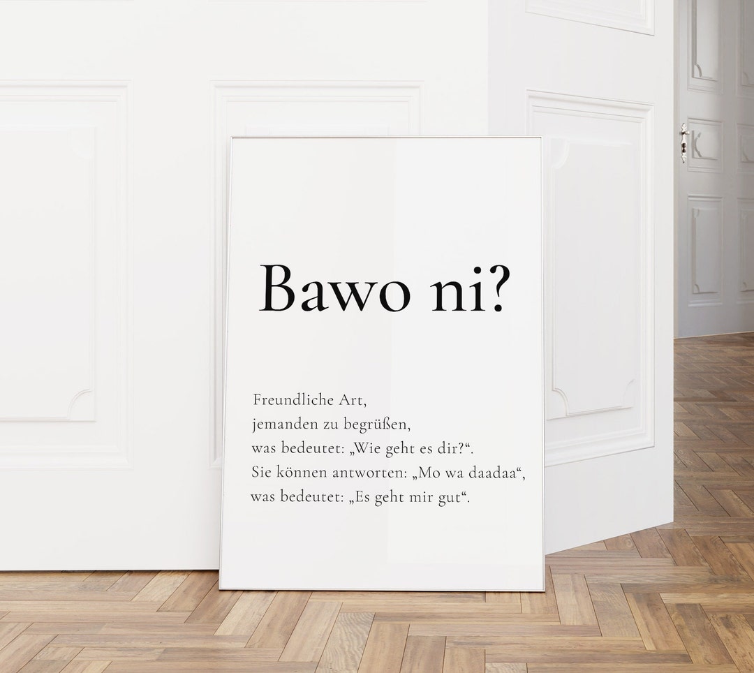 Bawo Ni Digital Poster, Deutscher Text, Hallo Auf Yoruba ...