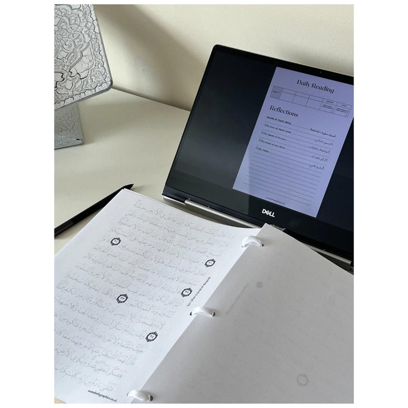 Full Quran Tracing Writing Complete All Juz 1 - 30 PDF File - Etsy