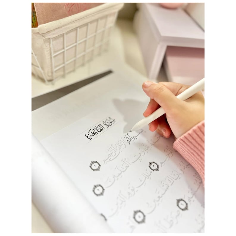Quran Tracing Writing PDF File Juz 8 - Etsy