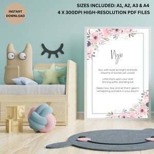 Nyx Personalized Poem Nursery Decor Print Personalized Gift Printable ...
