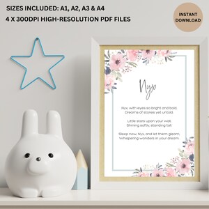 Nyx Personalized Poem Nursery Decor Print Personalized Gift Printable ...