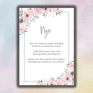 Nyx Personalized Poem Nursery Decor Print Personalized Gift Printable ...