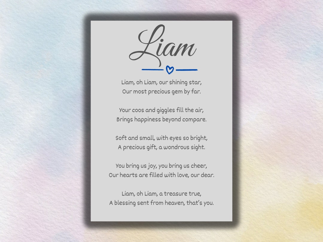 Liam Personalized Poem Perfect for Nursery Decor Printable Wall Art ...