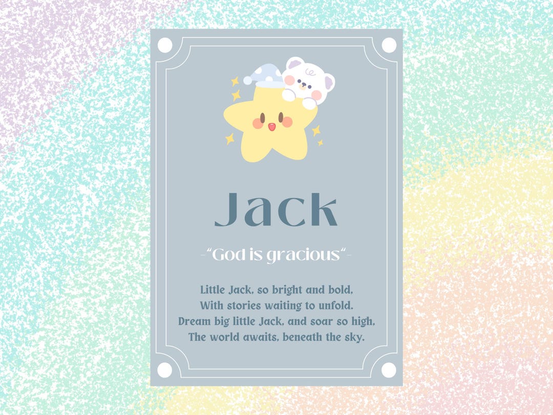 Jack Name Meaning Personalized Dream Big Poem Nursery Decor Little Boy ...