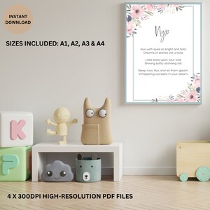 Nyx Personalized Poem Nursery Decor Print Personalized Gift Printable ...