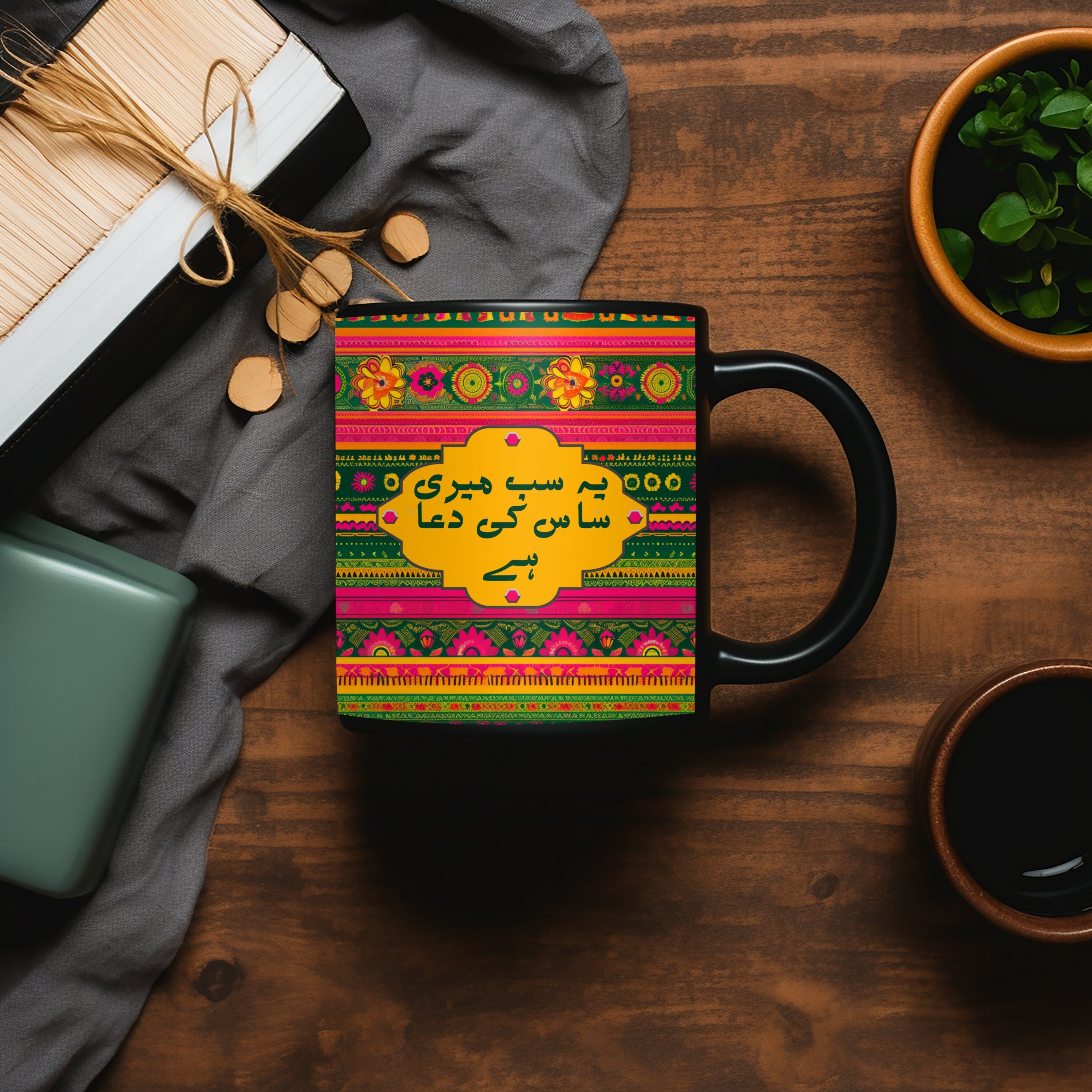 Pakistani Truck Art Inspired Mug, 11 Oz Black Ceramic, Gift for Her ...