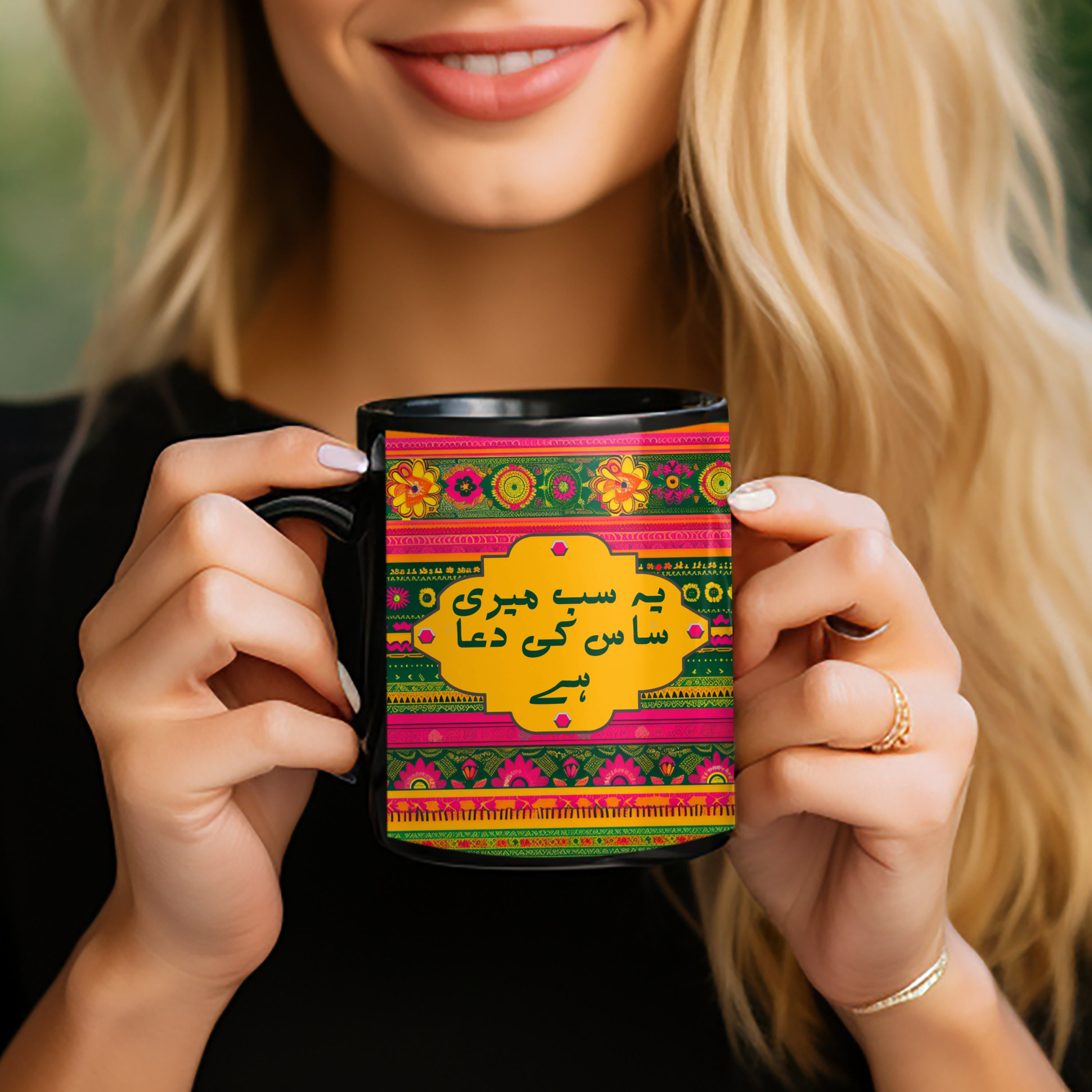 Pakistani Truck Art Inspired Mug, 11 Oz Black Ceramic, Gift for Her ...
