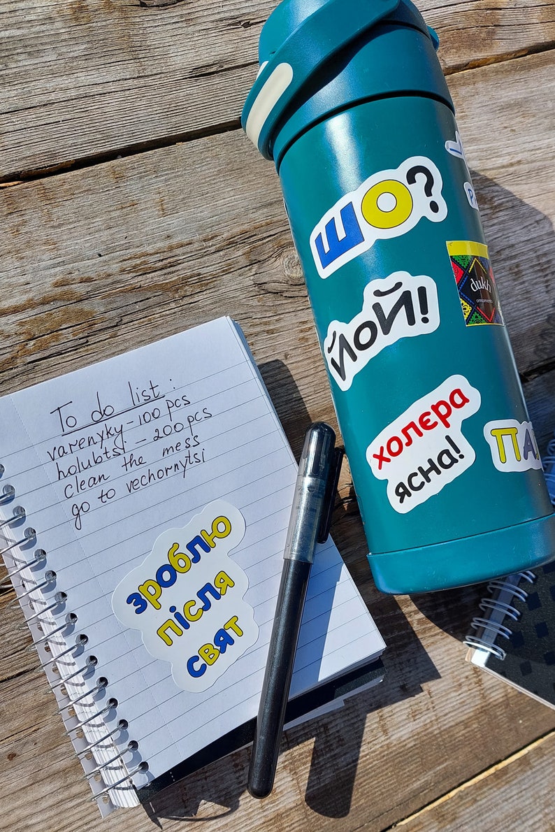 Ukrainian Phrases Sticker Sheet | Symbols of Ukraine | Waterproof ...