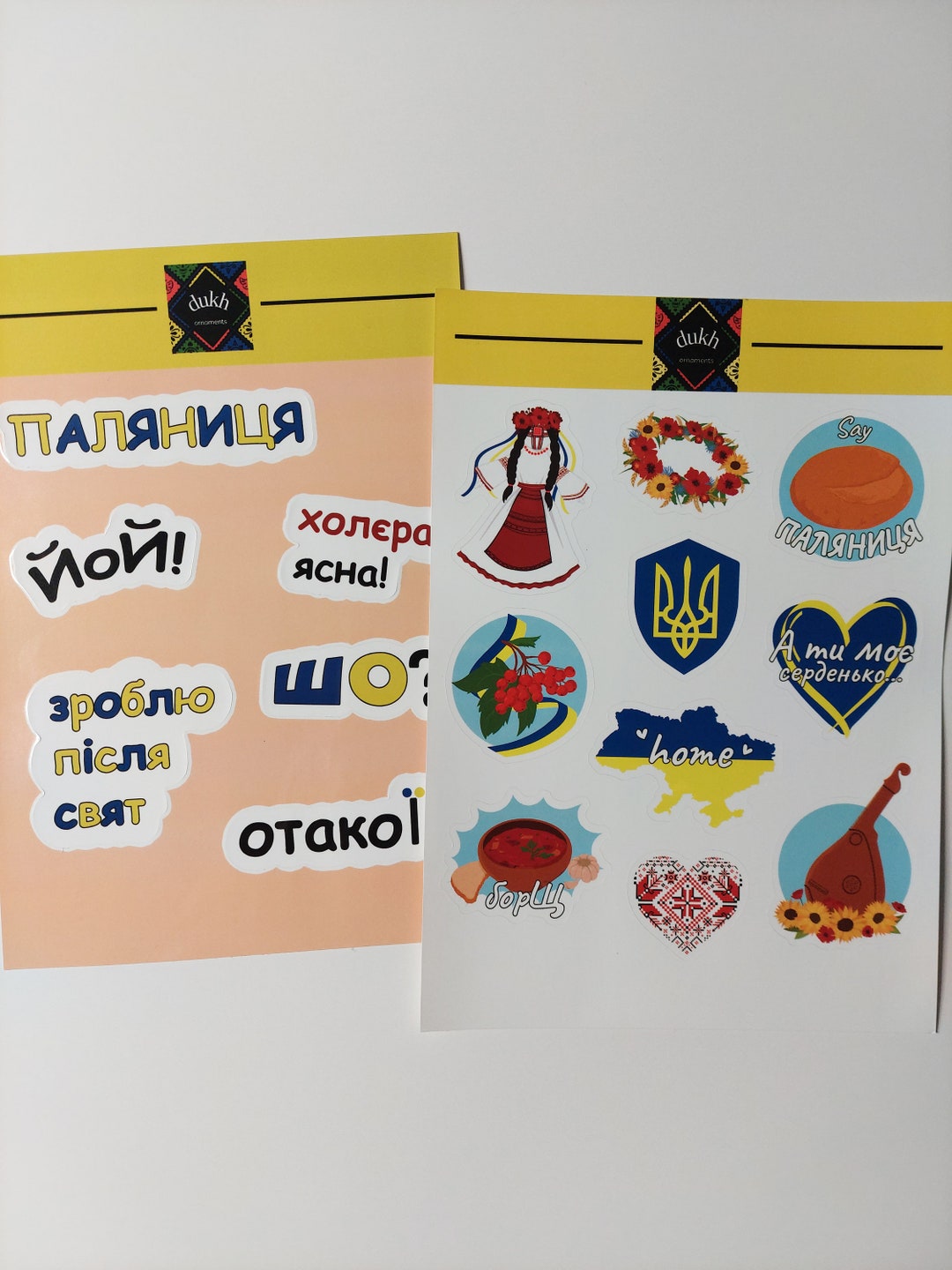 Ukrainian Phrases Sticker Sheet | Symbols of Ukraine | Waterproof ...