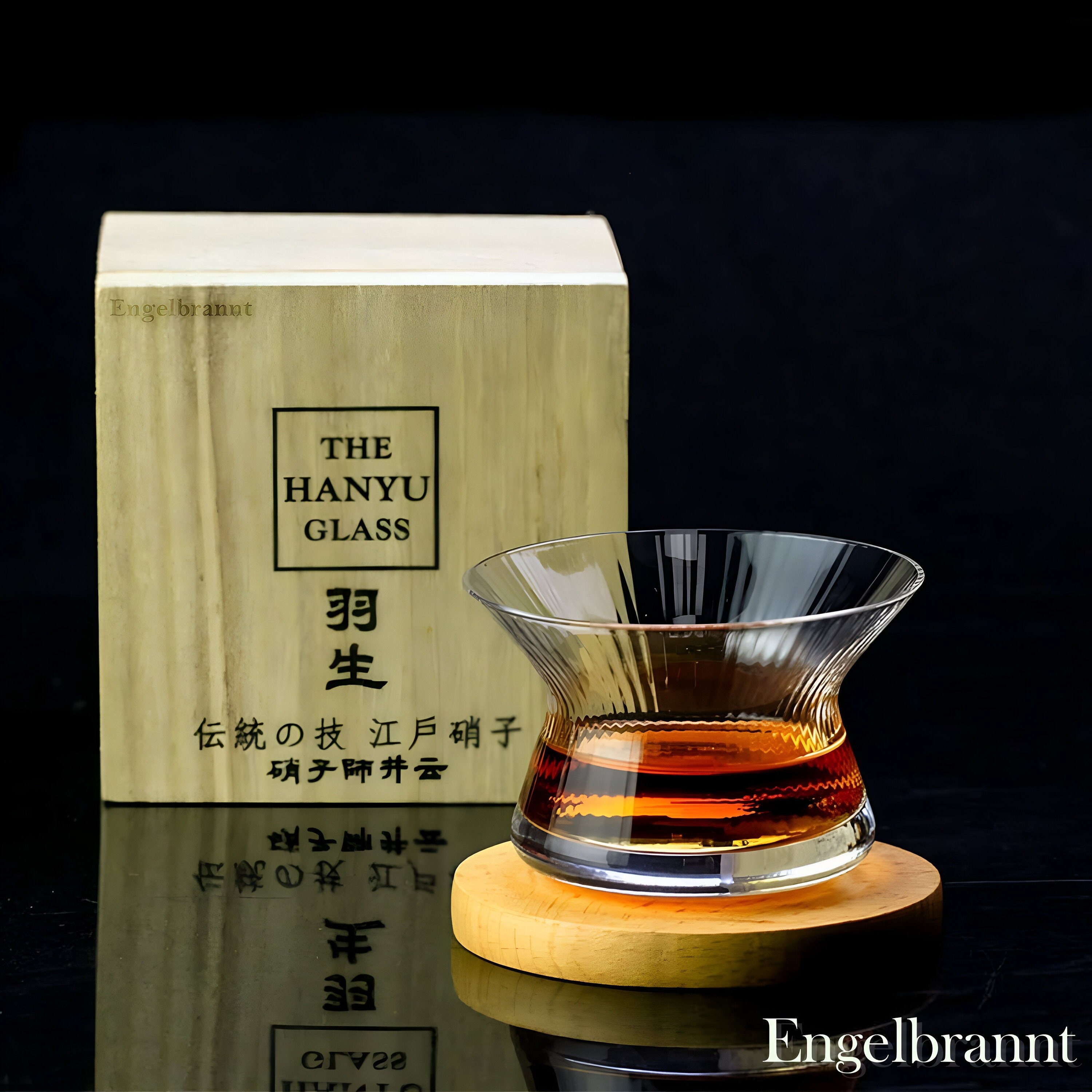 The Hanyu Glass Japanese Crystal Glass Made by Hand - Etsy