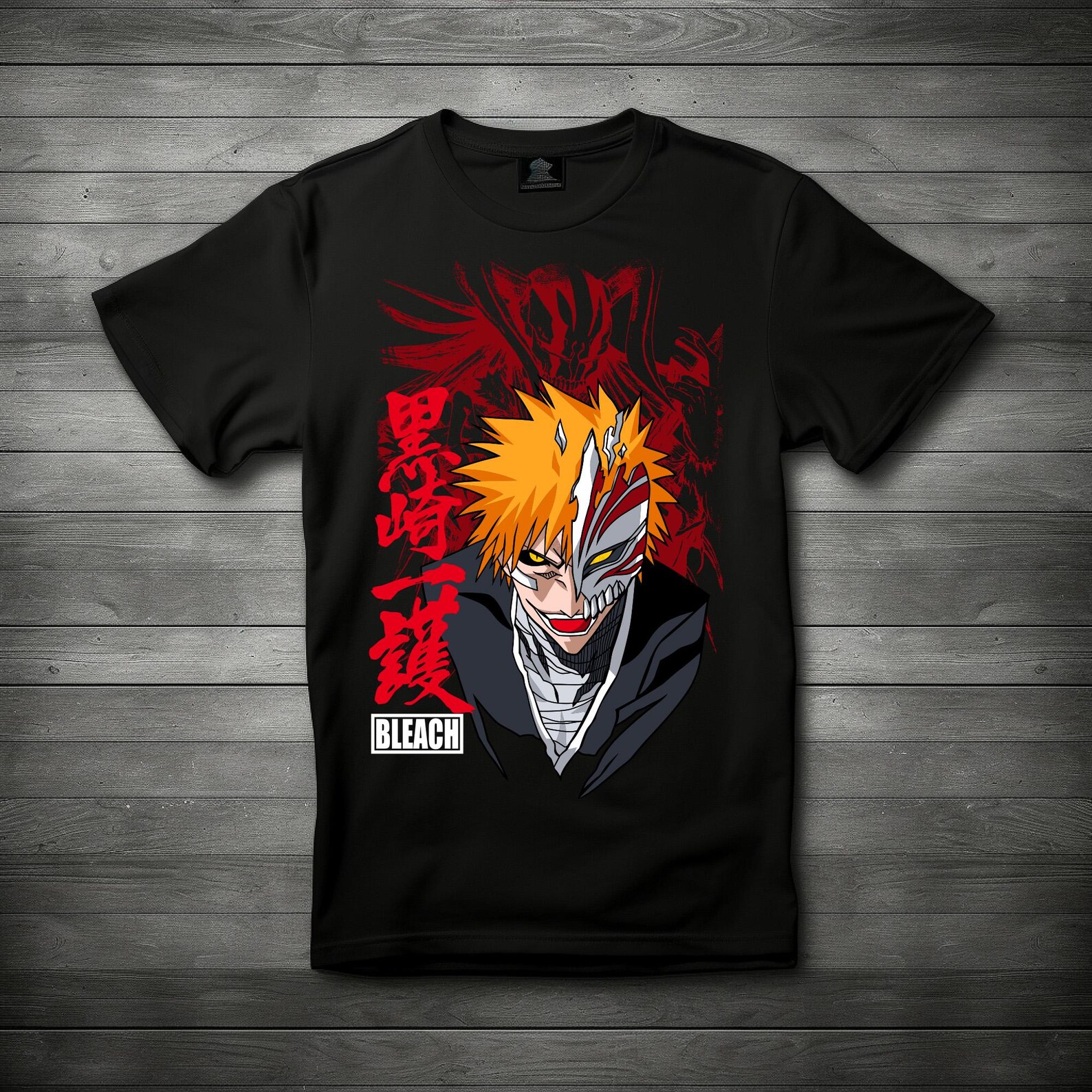Kurosaki Ichigo V1 Anime Tshirt Design - Etsy