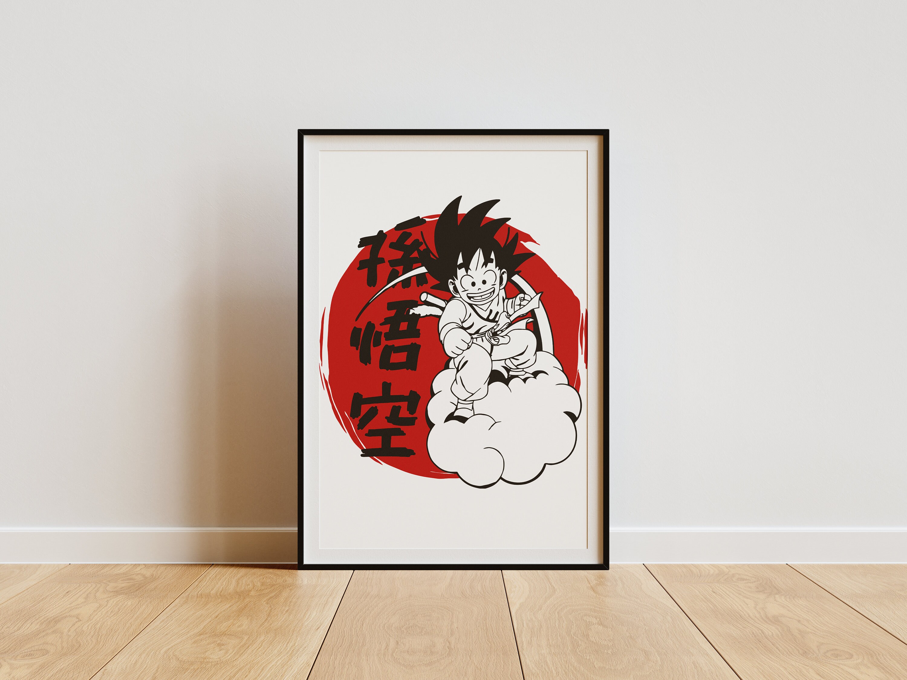 Dragon Ball Z Goku Anime Poster Anime Gift Manga Poster Manga Gift - Etsy