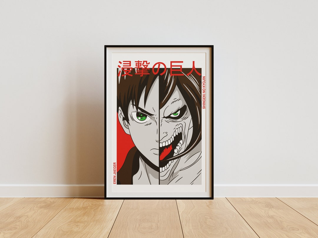 Attack on Titan Eren Yeager Anime Poster Anime Gift Manga Poster Manga ...